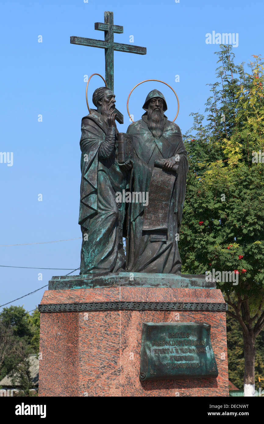 Statue der heiligen kyrill und methodius -Fotos und -Bildmaterial in ...