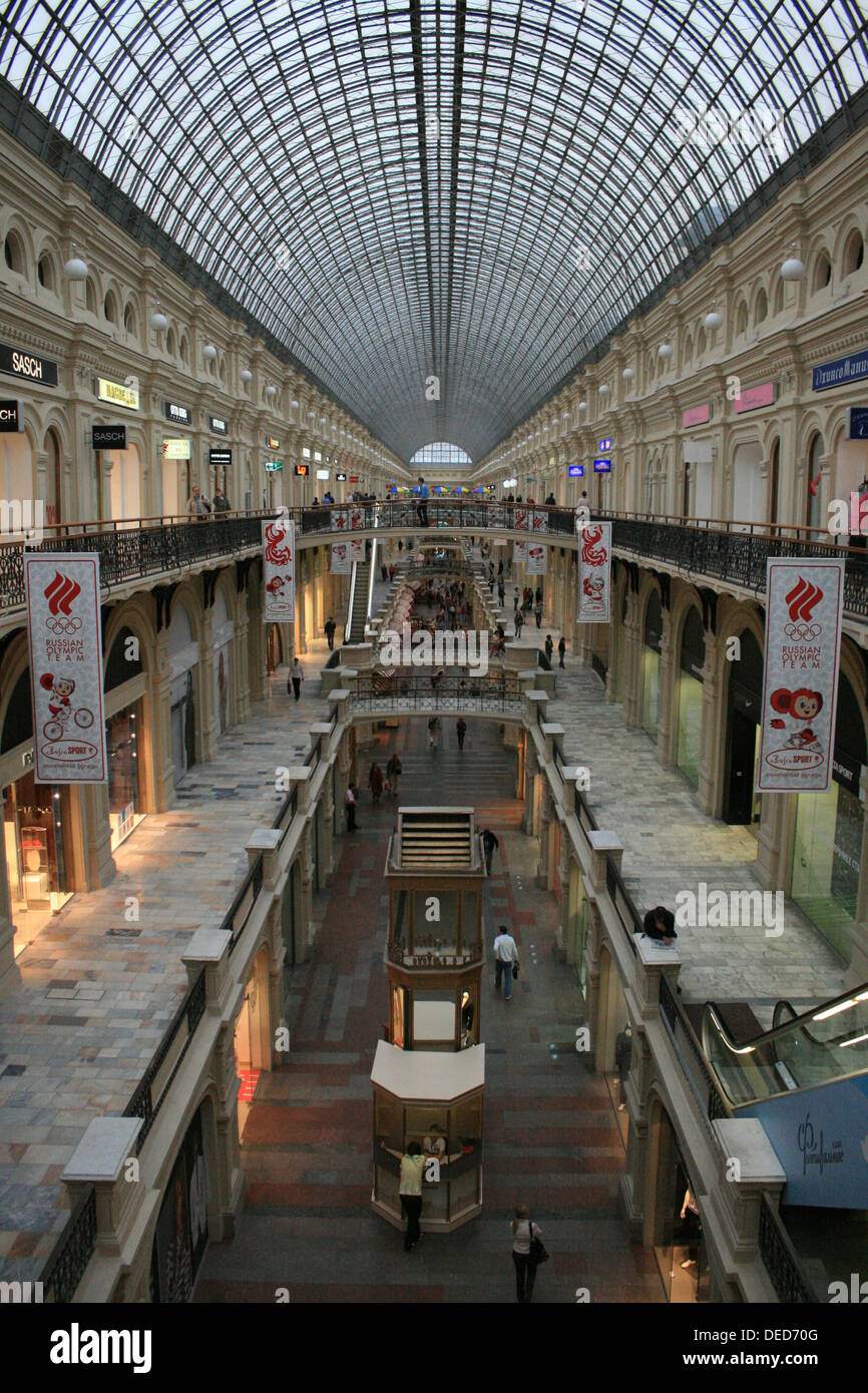 Gummi kaufhaus in moskau -Fotos und -Bildmaterial in hoher Auflösung – Alamy