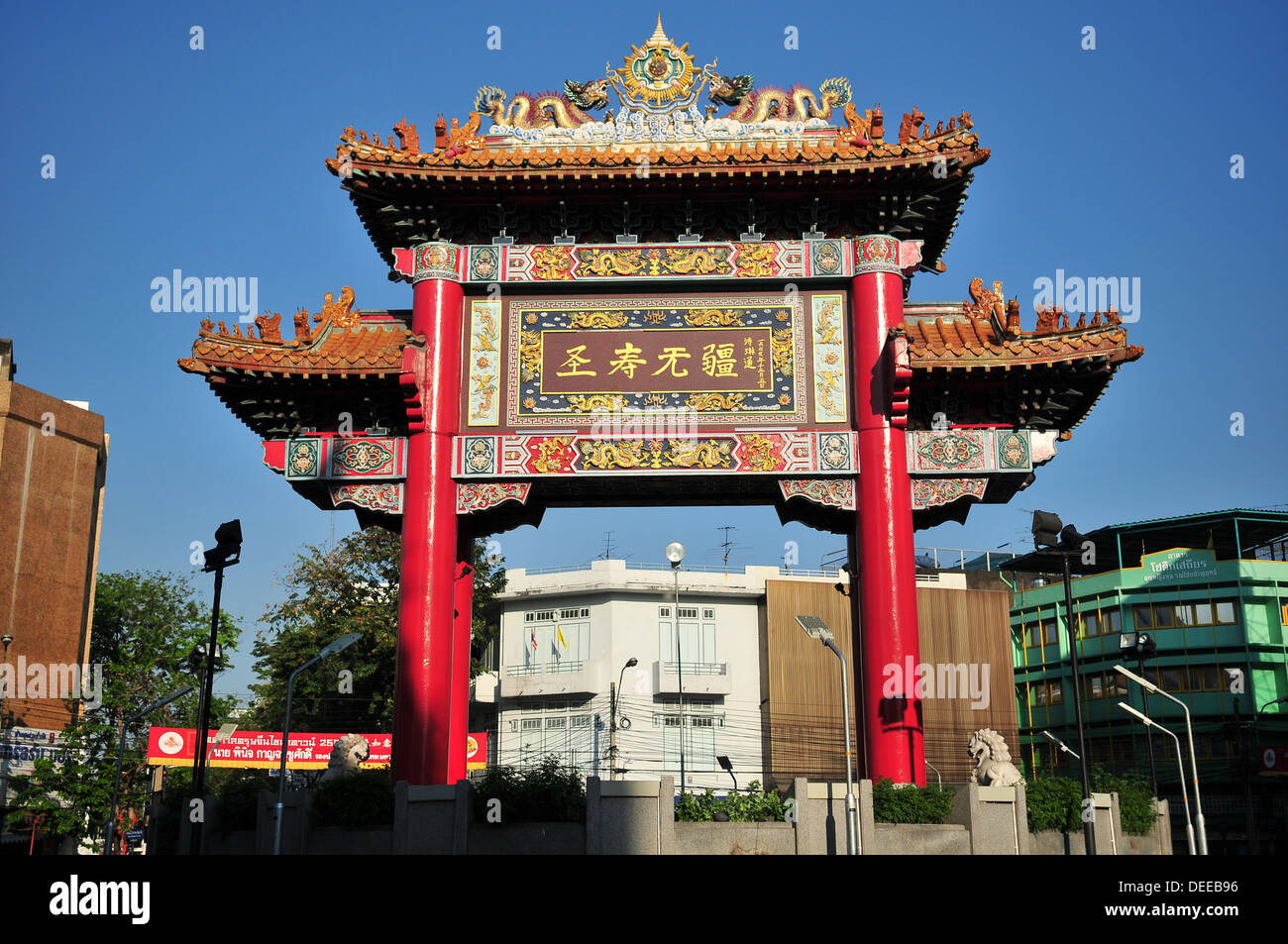 Chinesischer torbogen -Fotos und -Bildmaterial in hoher Auflösung – Alamy