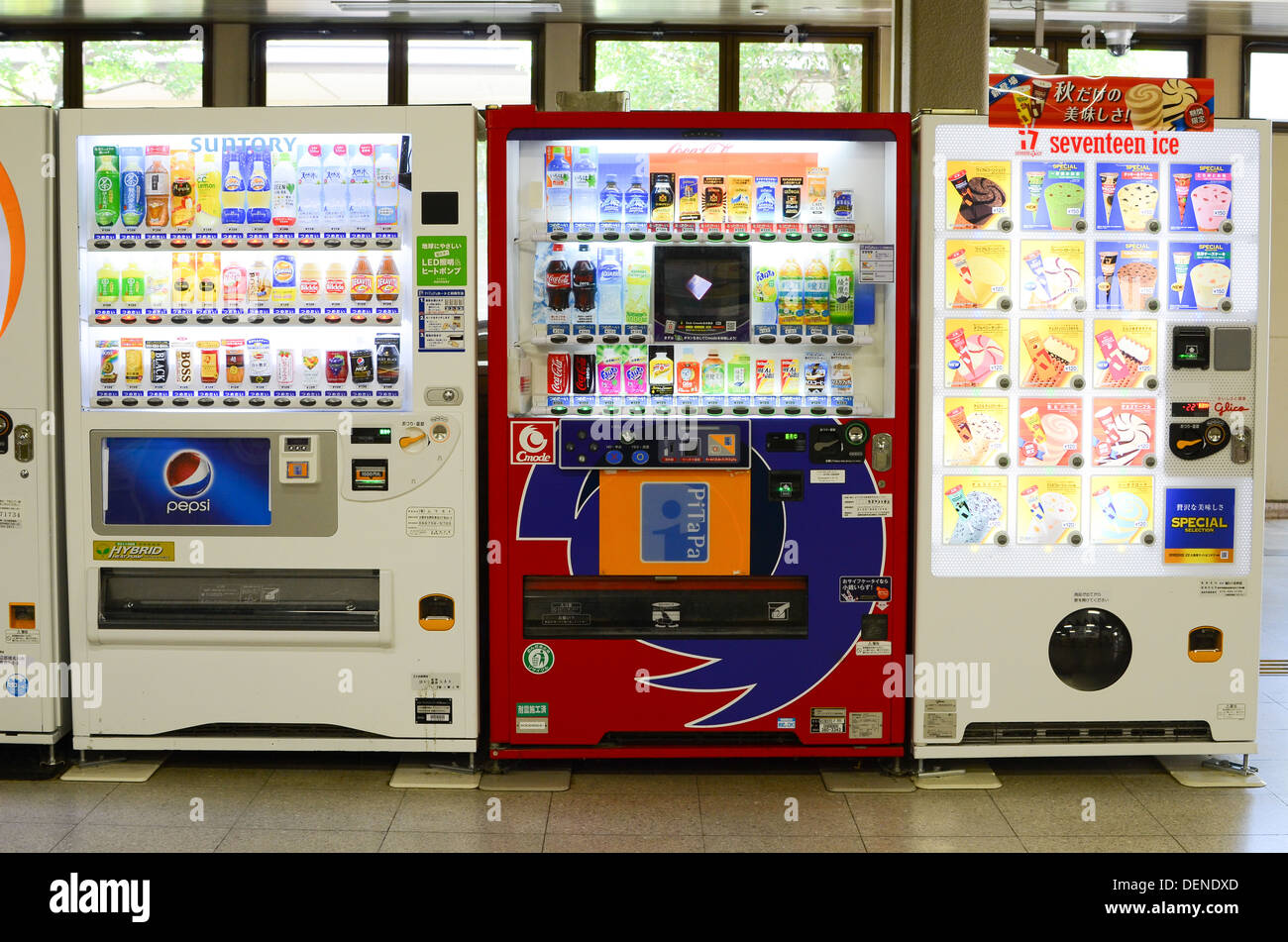 Japan vending machine -Fotos und -Bildmaterial in hoher Auflösung ...