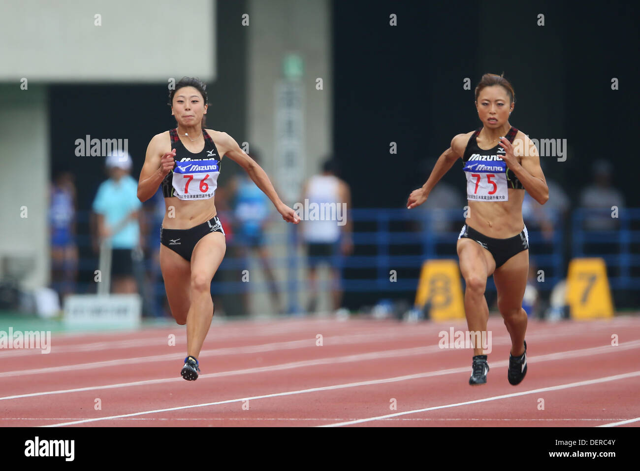 Maki Wada Stockfotos und -bilder Kaufen - Alamy