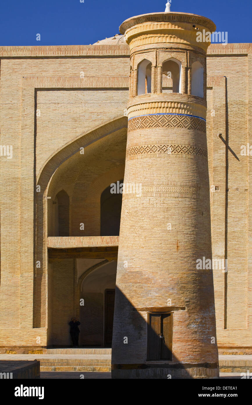 Bahauddin naqshband -Fotos und -Bildmaterial in hoher Auflösung – Alamy