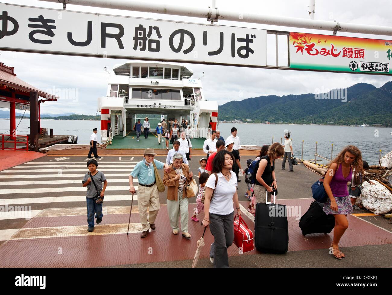 Miyajima ferry -Fotos und -Bildmaterial in hoher Auflösung – Alamy