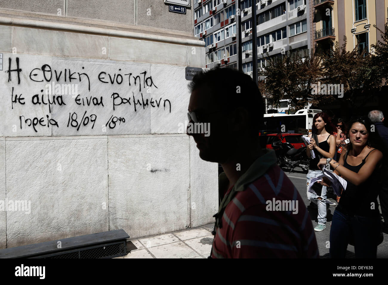 Antifa graffiti -Fotos und -Bildmaterial in hoher Auflösung – Alamy