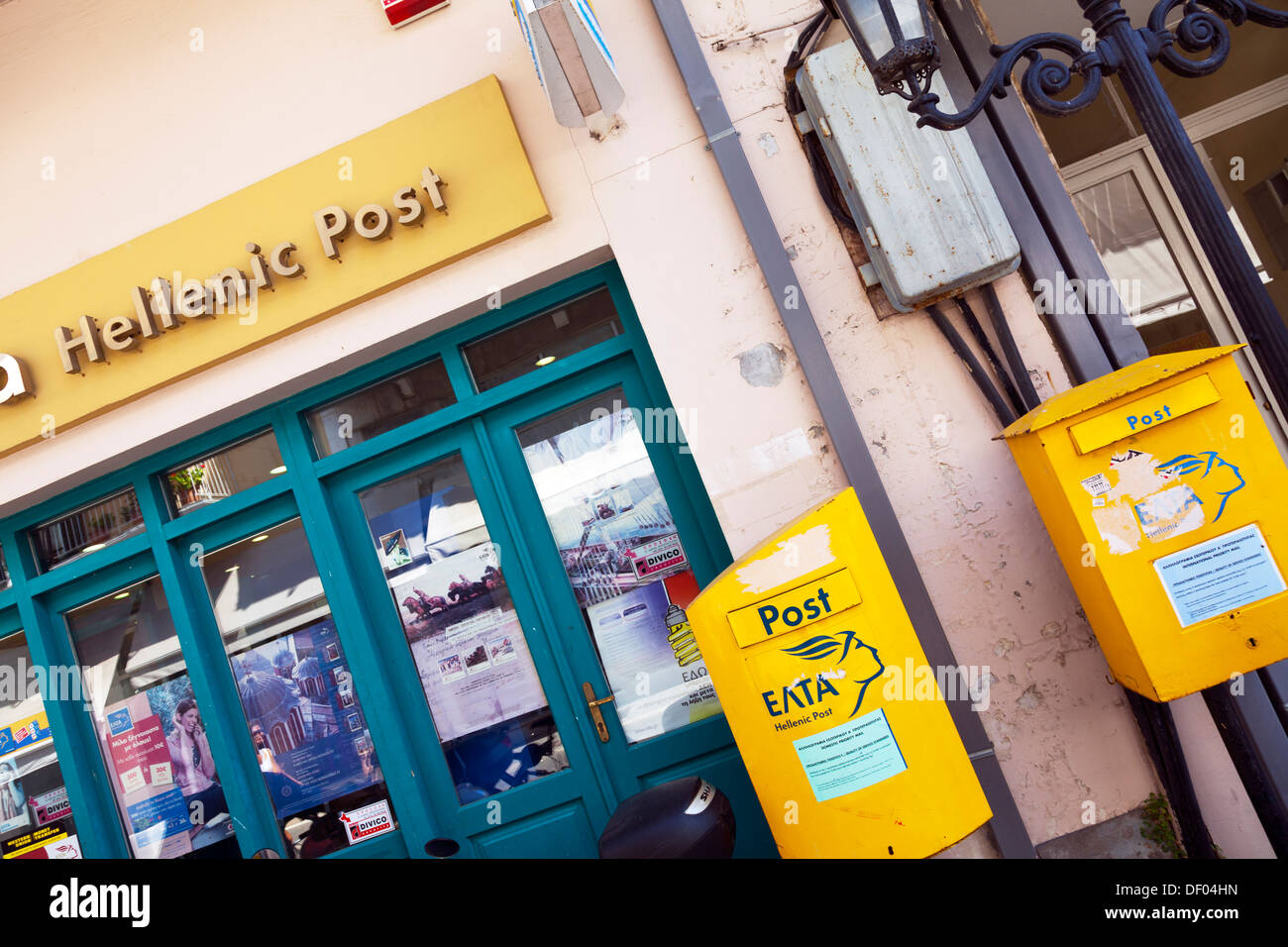 Greek post box greece -Fotos und -Bildmaterial in hoher Auflösung – Alamy