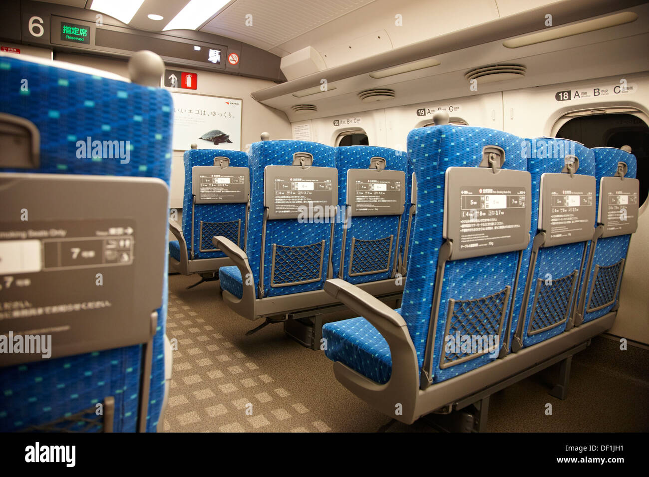 Interior of shinkansen fast train -Fotos und -Bildmaterial in hoher ...