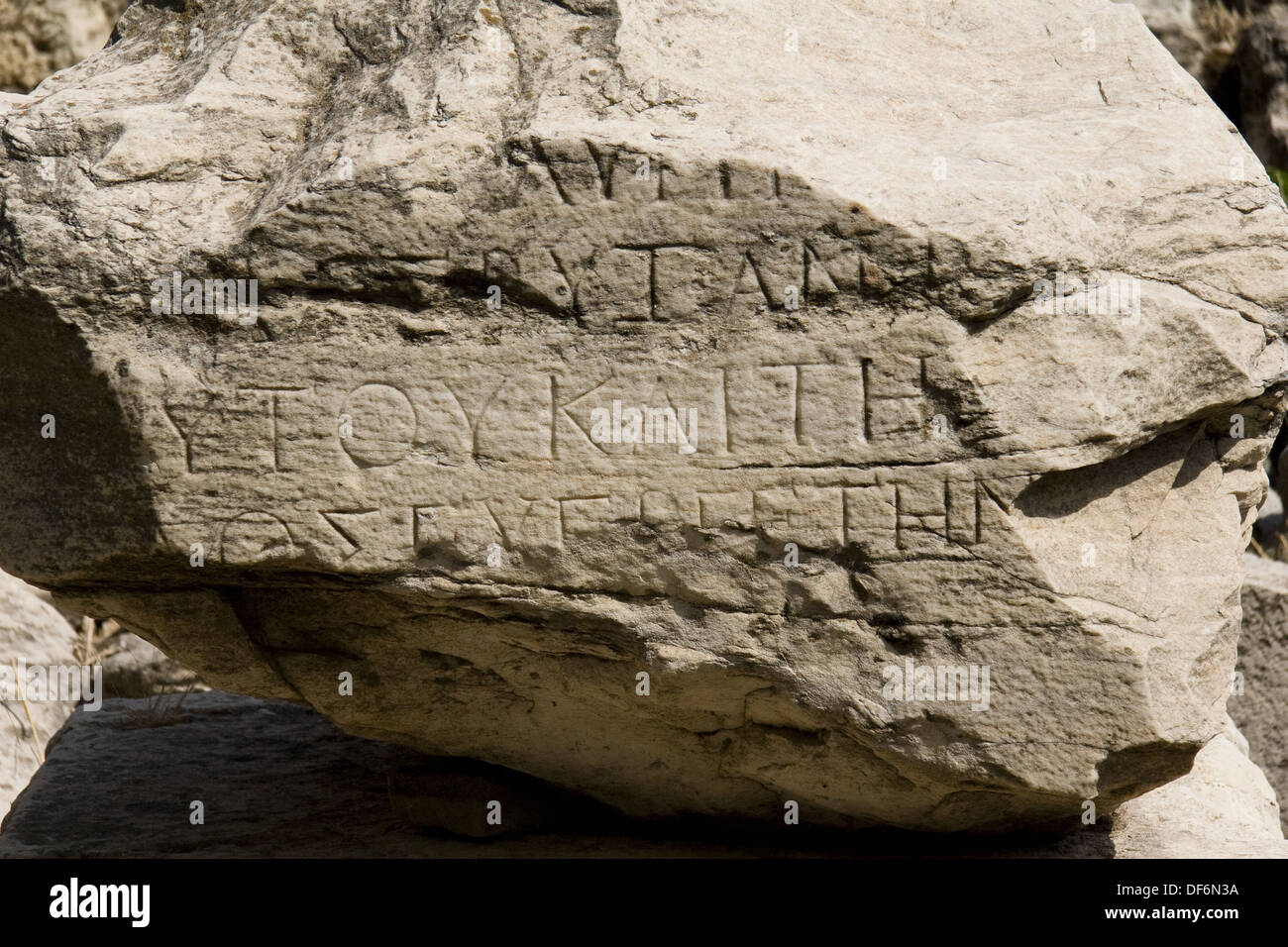 Griechische inschrift -Fotos und -Bildmaterial in hoher Auflösung – Alamy