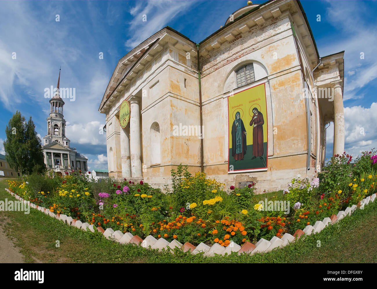 Borisoglebsky kloster -Fotos und -Bildmaterial in hoher Auflösung – Alamy
