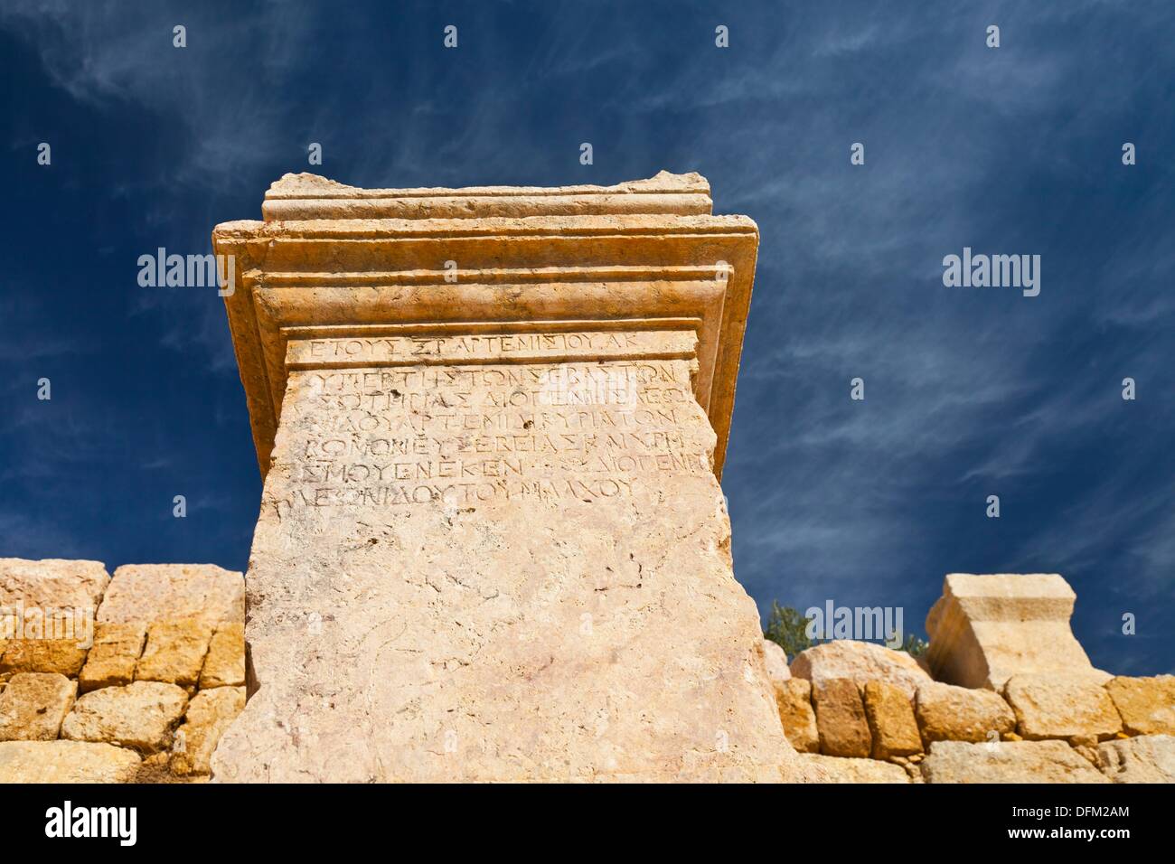 Griechische inschrift -Fotos und -Bildmaterial in hoher Auflösung – Alamy