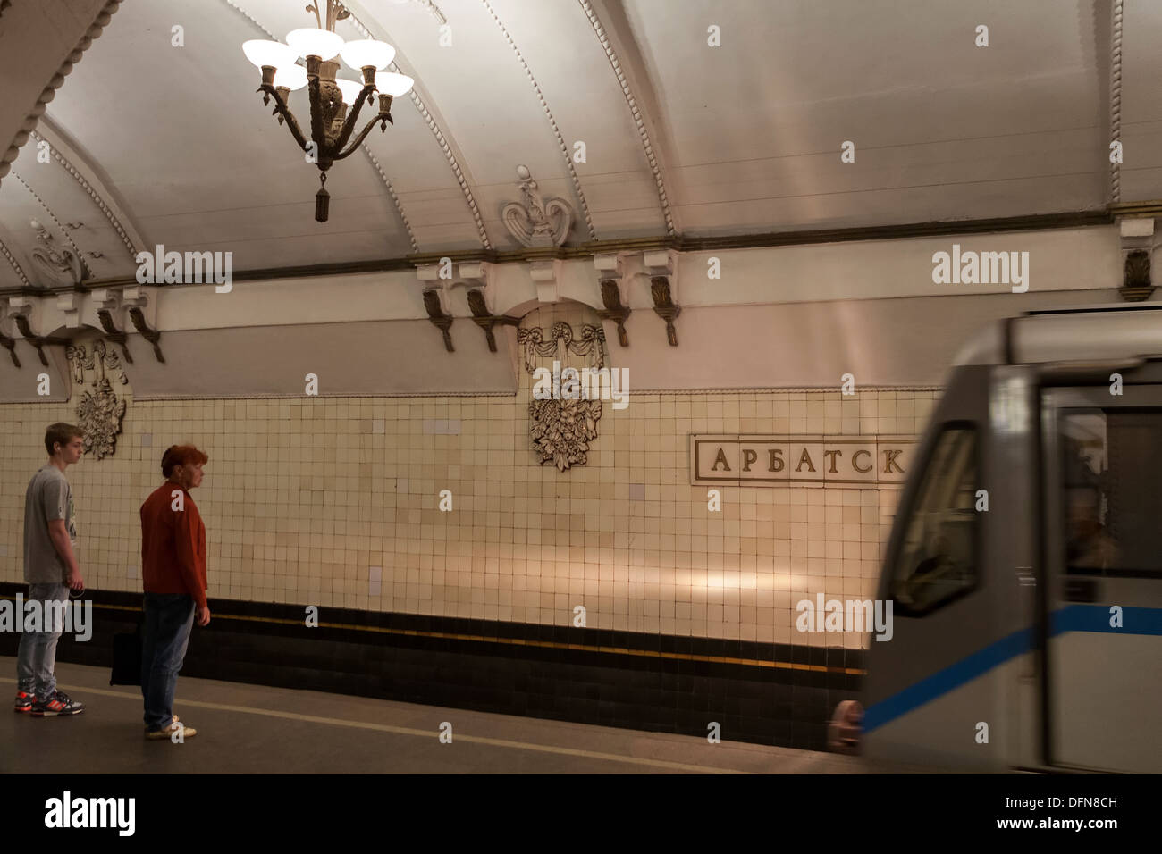 Moskau metro sign -Fotos und -Bildmaterial in hoher Auflösung - Seite 2 ...