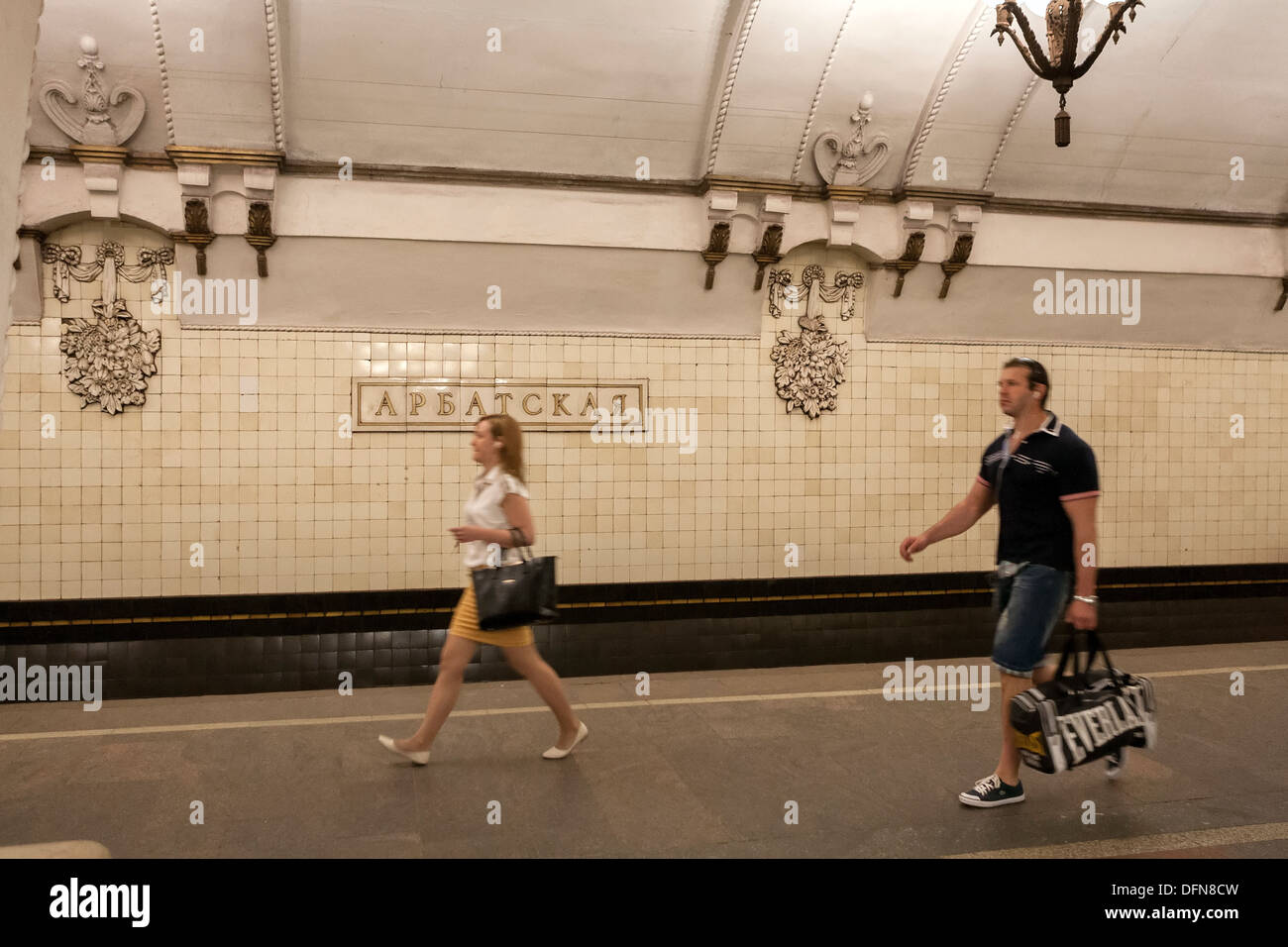 Moskau metro sign -Fotos und -Bildmaterial in hoher Auflösung - Seite 2 ...