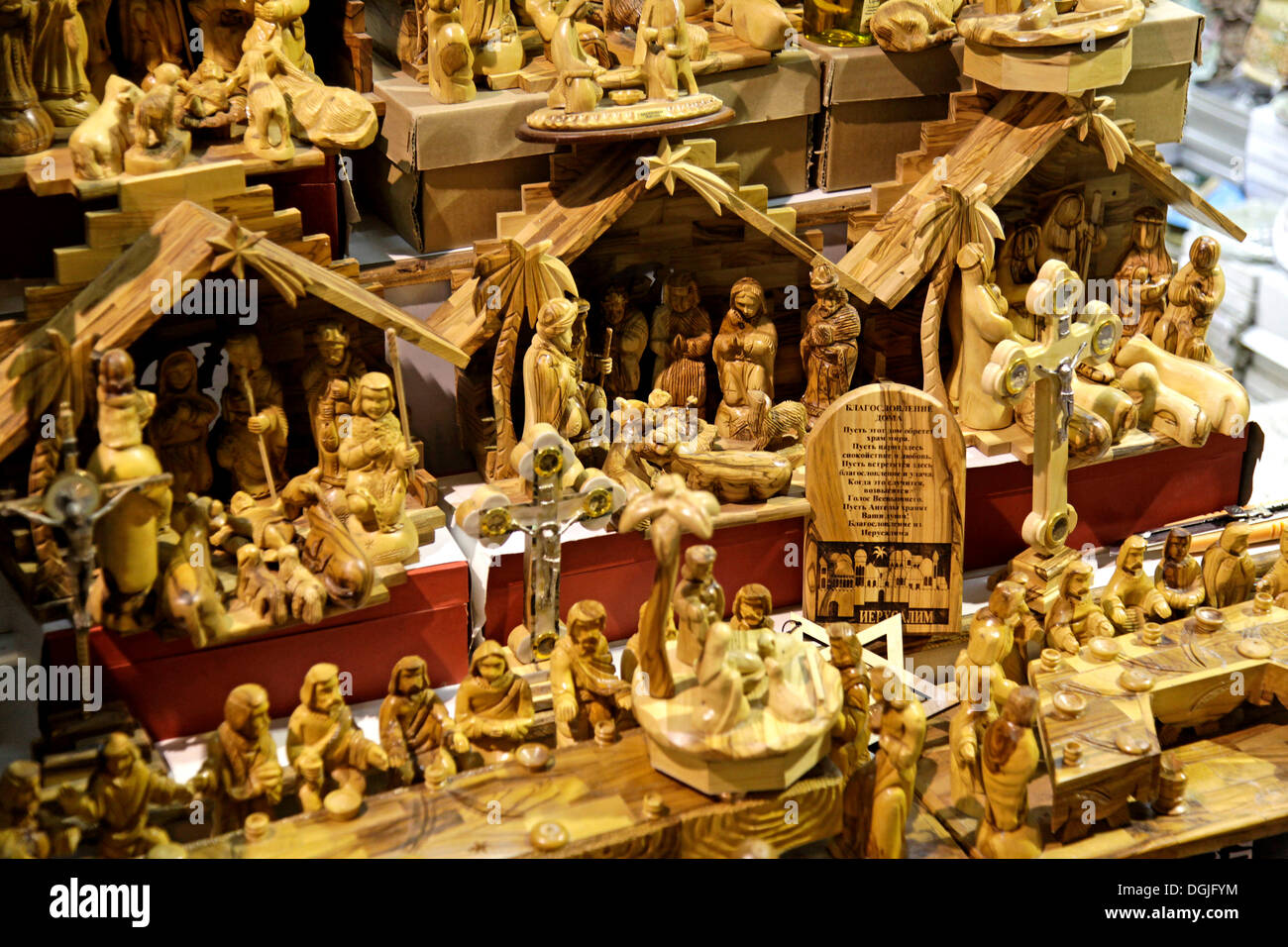 Crib figurines -Fotos und -Bildmaterial in hoher Auflösung – Alamy