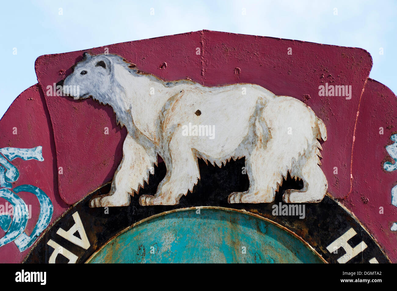 Eisbär, Detail von den symbolischen Namen unterschreiben auf dem Platz ...