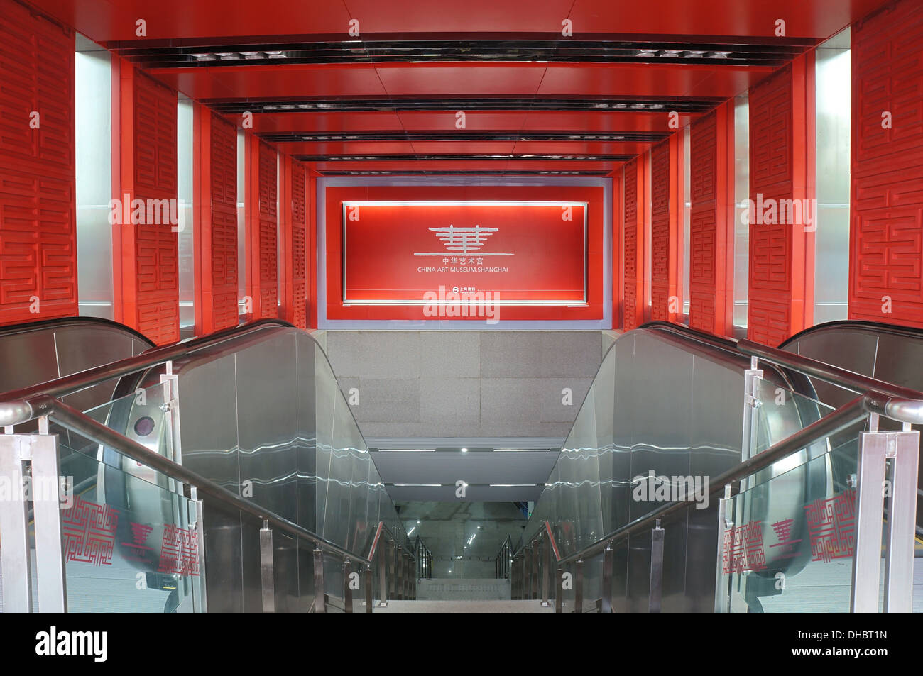 Shanghai Subway Stockfotos & Shanghai Subway Bilder - Alamy