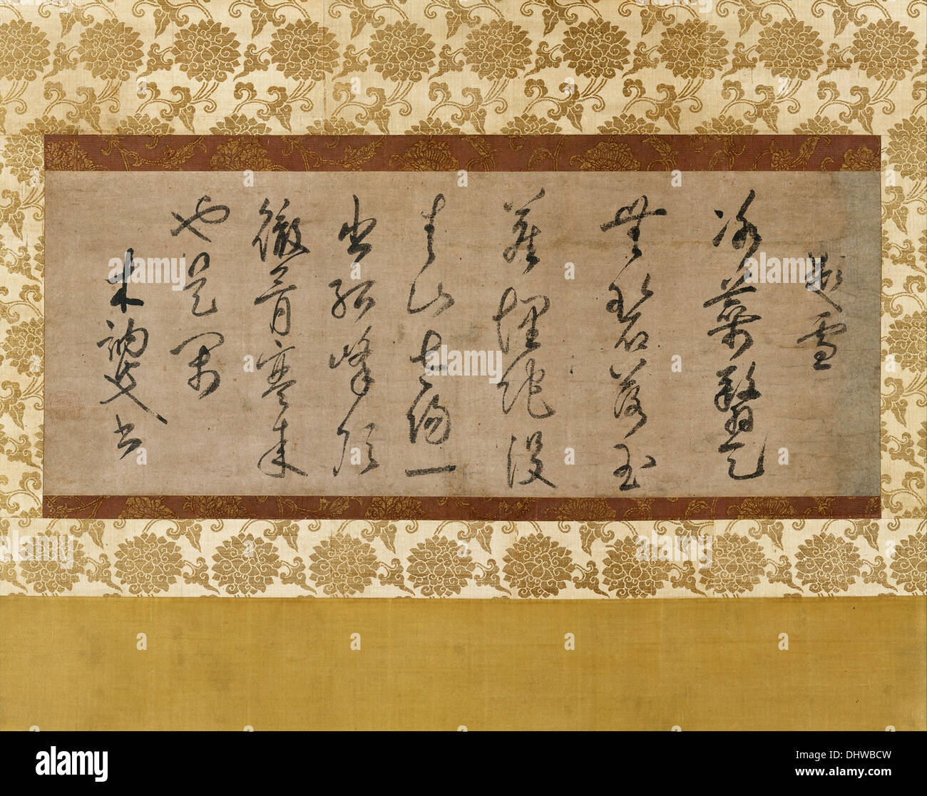 Antike gedicht -Fotos und -Bildmaterial in hoher Auflösung – Alamy