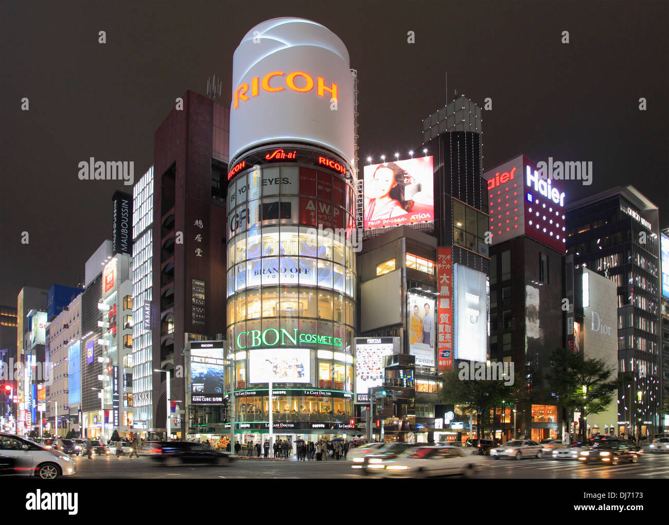 Japan der ginza -Fotos und -Bildmaterial in hoher Auflösung – Alamy