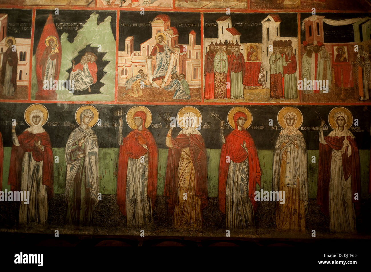 Bulgaria Arbanasi Church Nativity Stockfotos und -bilder Kaufen - Alamy