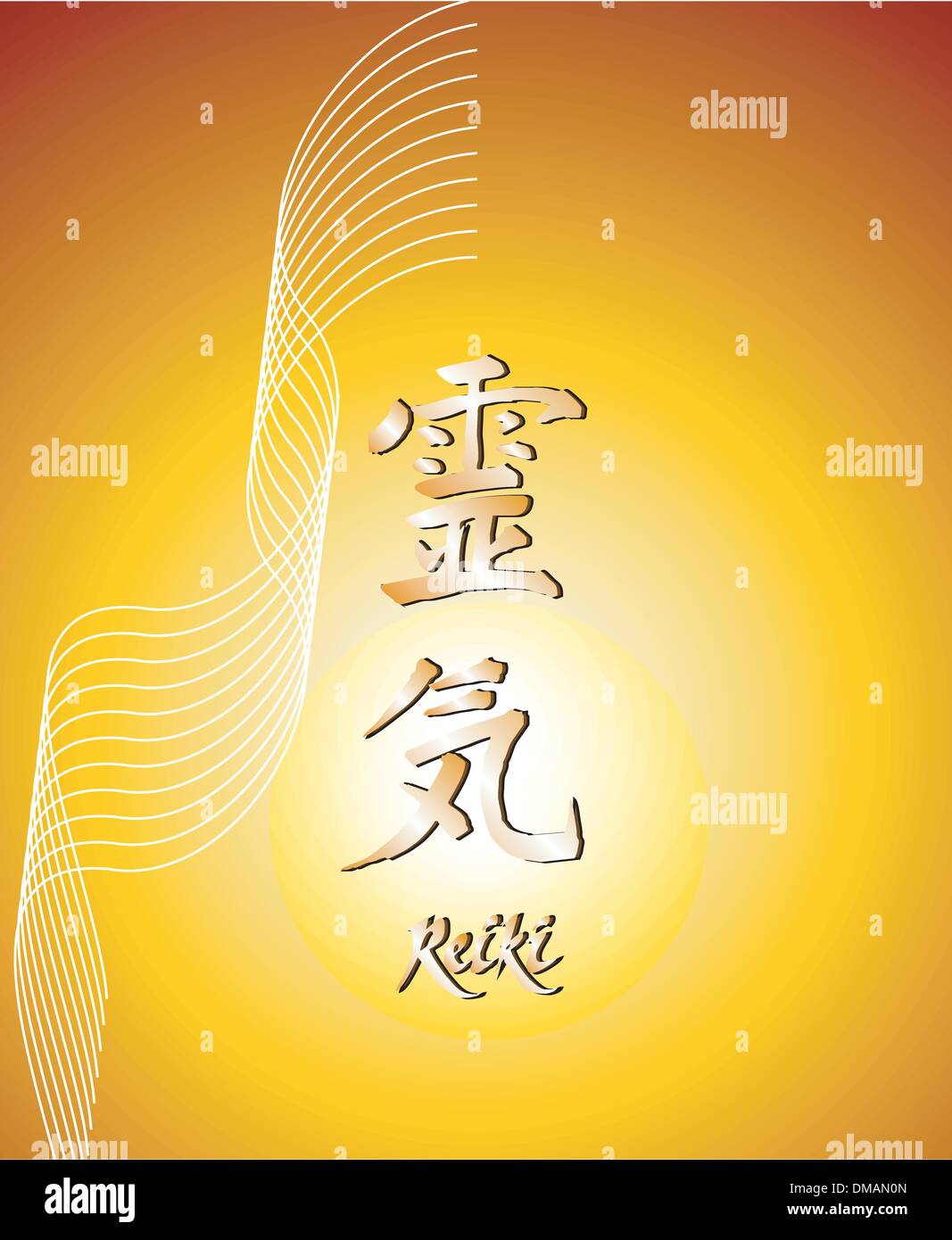 Therapie symbol -Fotos und -Bildmaterial in hoher Auflösung - Seite 2 ...