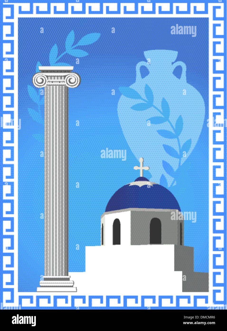 Griechische symbole -Fotos und -Bildmaterial in hoher Auflösung – Alamy