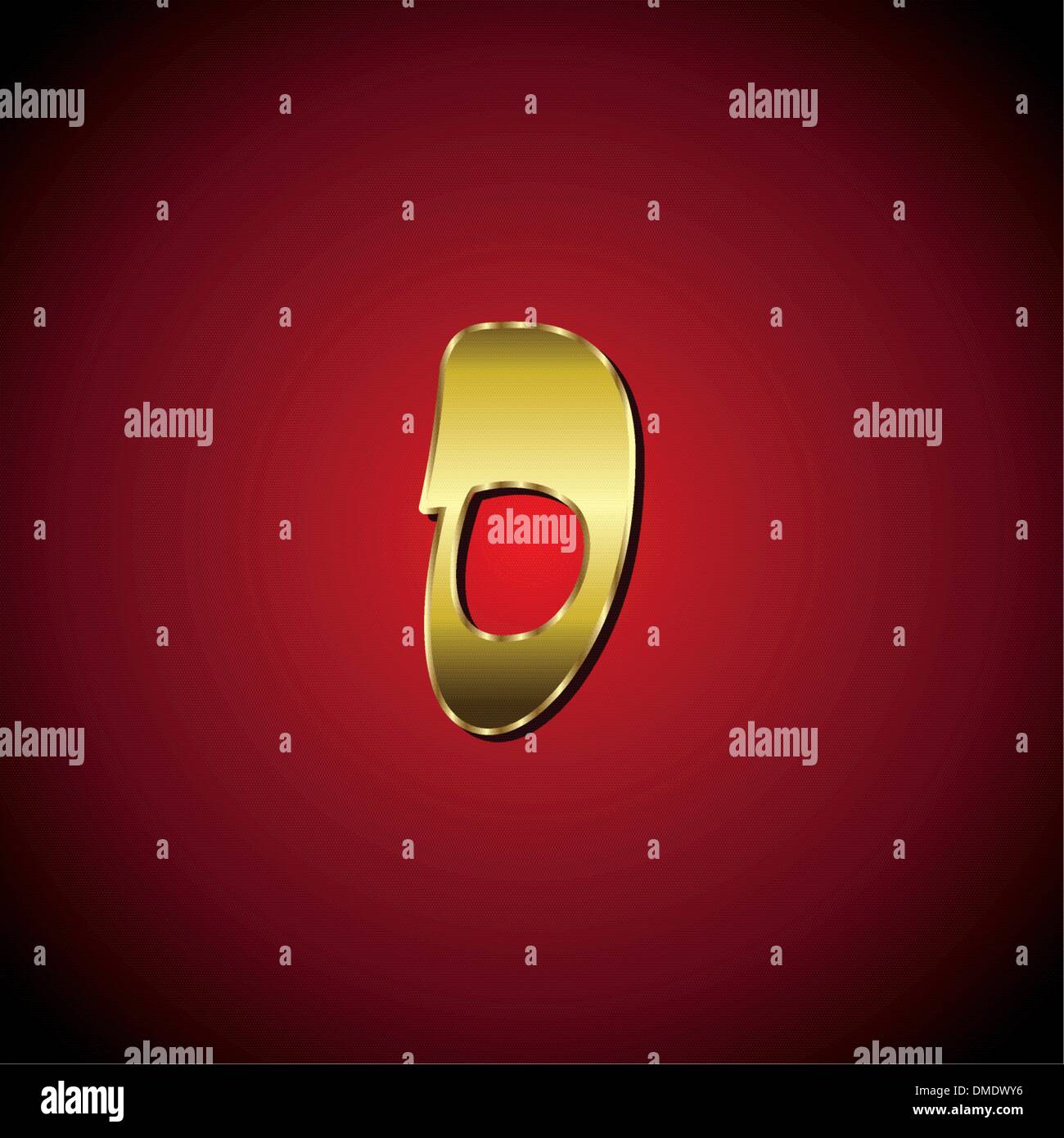 Arabische ziffern Stock-Vektorgrafiken kaufen - Alamy