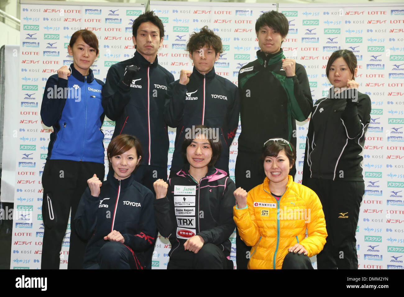 Osaka Pool Ice Skating Rink, Osaka, Japan. 15. Dezember 2013. Ayuko Ito ...