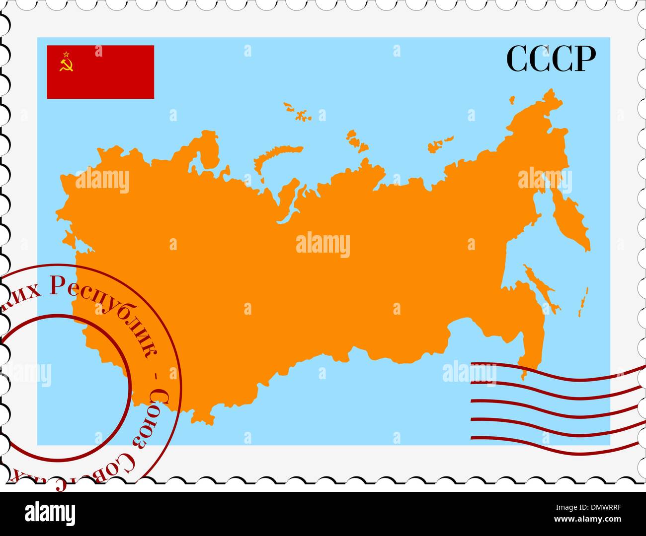 Soviet union map -Fotos und -Bildmaterial in hoher Auflösung – Alamy