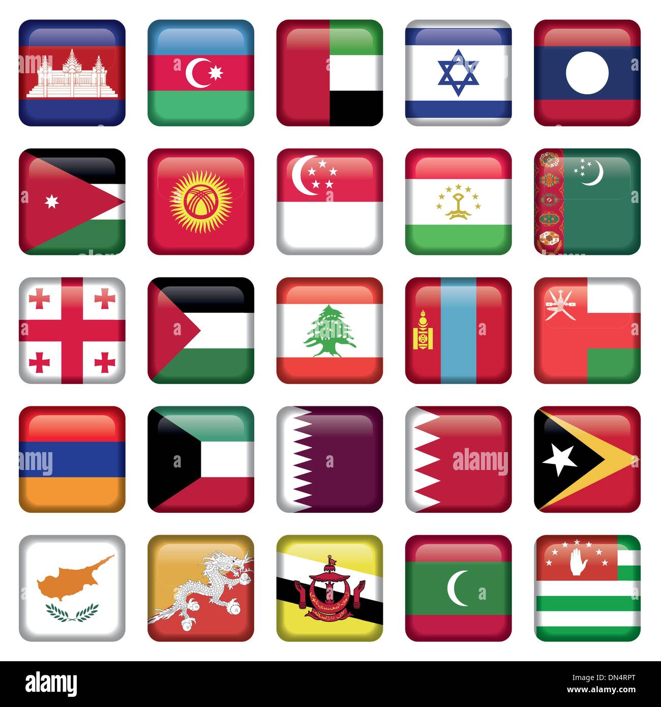 Flags of asia Stock-Vektorgrafiken kaufen - Alamy