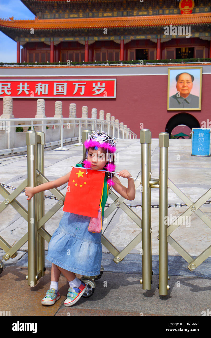 Chinesische zeichen hanzi pinyin -Fotos und -Bildmaterial in hoher ... Chinesische zeichen hanzi pinyin -Fotos und -Bildmaterial in hoher ...