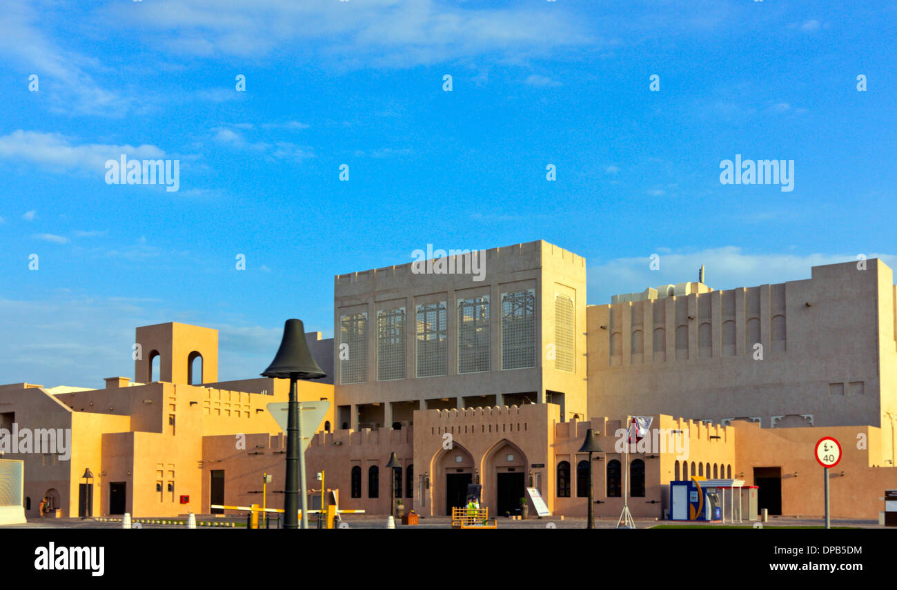 Katara dorf -Fotos und -Bildmaterial in hoher Auflösung – Alamy