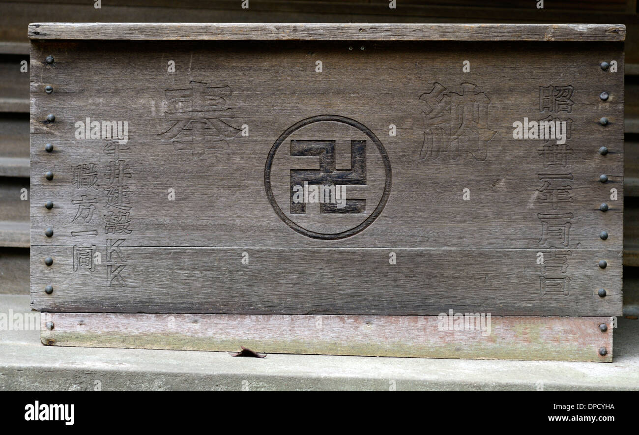 Manji Symbol der Dharma Japan japanische buddhistische Tempel ...