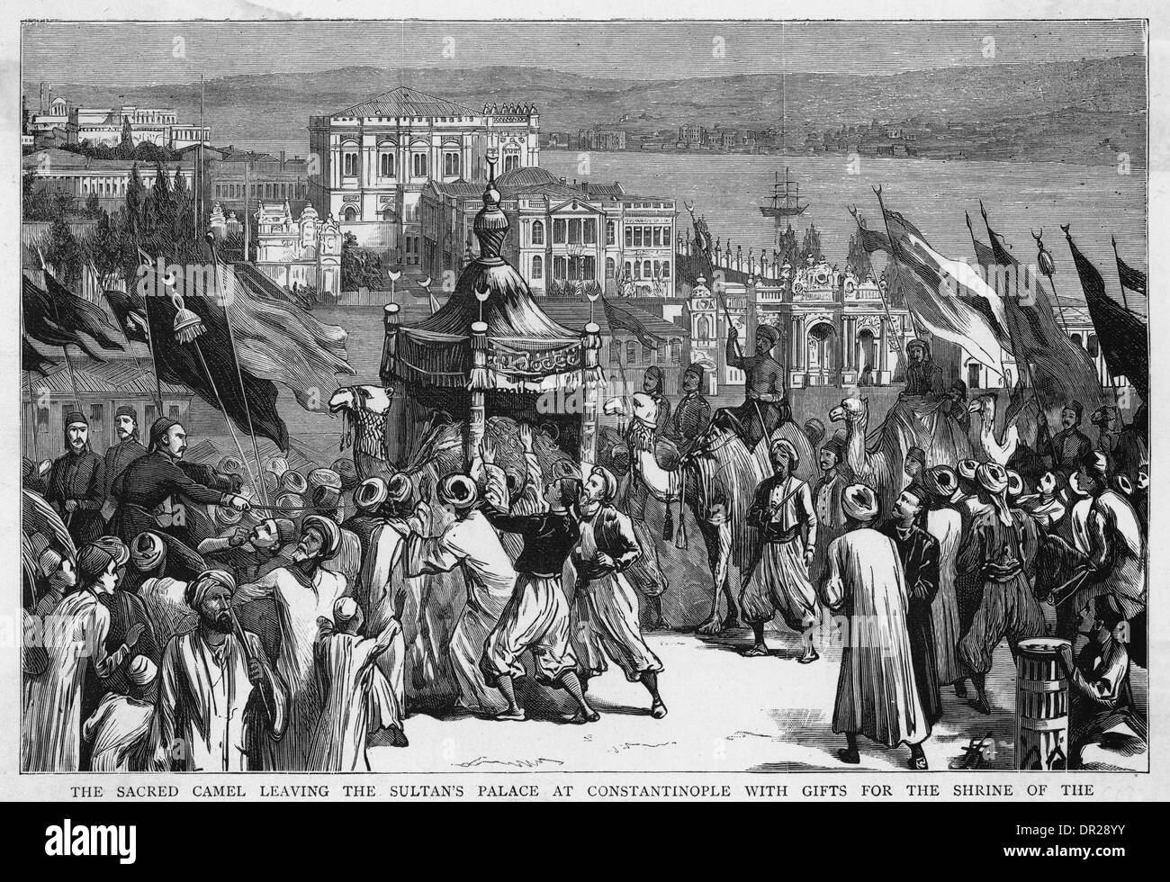 Religion islam schrein geschichte historisches archiv archiv -Fotos und -Bildmaterial in hoher ...