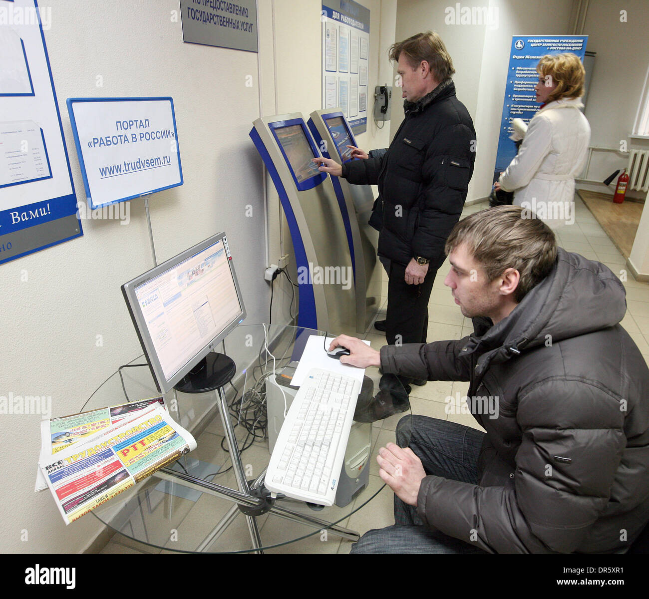 Middle class russia -Fotos und -Bildmaterial in hoher Auflösung – Alamy
