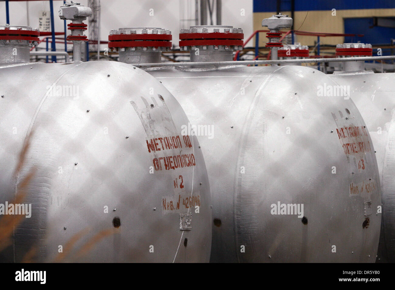 Nowy urengoi -Fotos und -Bildmaterial in hoher Auflösung – Alamy