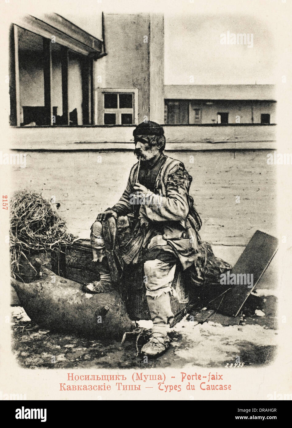 Ungepflegt mann -Fotos und -Bildmaterial in hoher Auflösung – Alamy