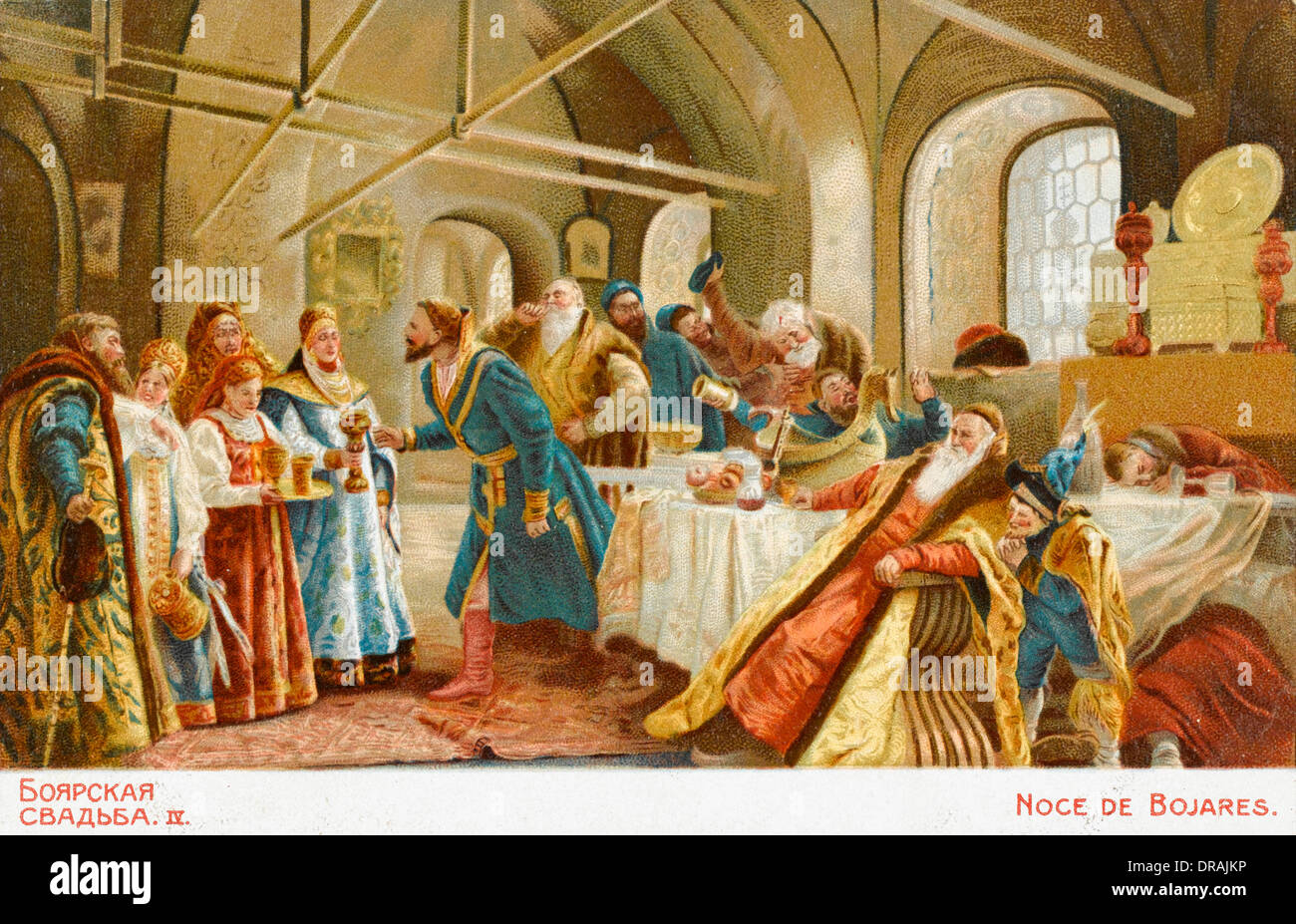 Ein russischer Bojar Hochzeit Stockfotografie - Alamy