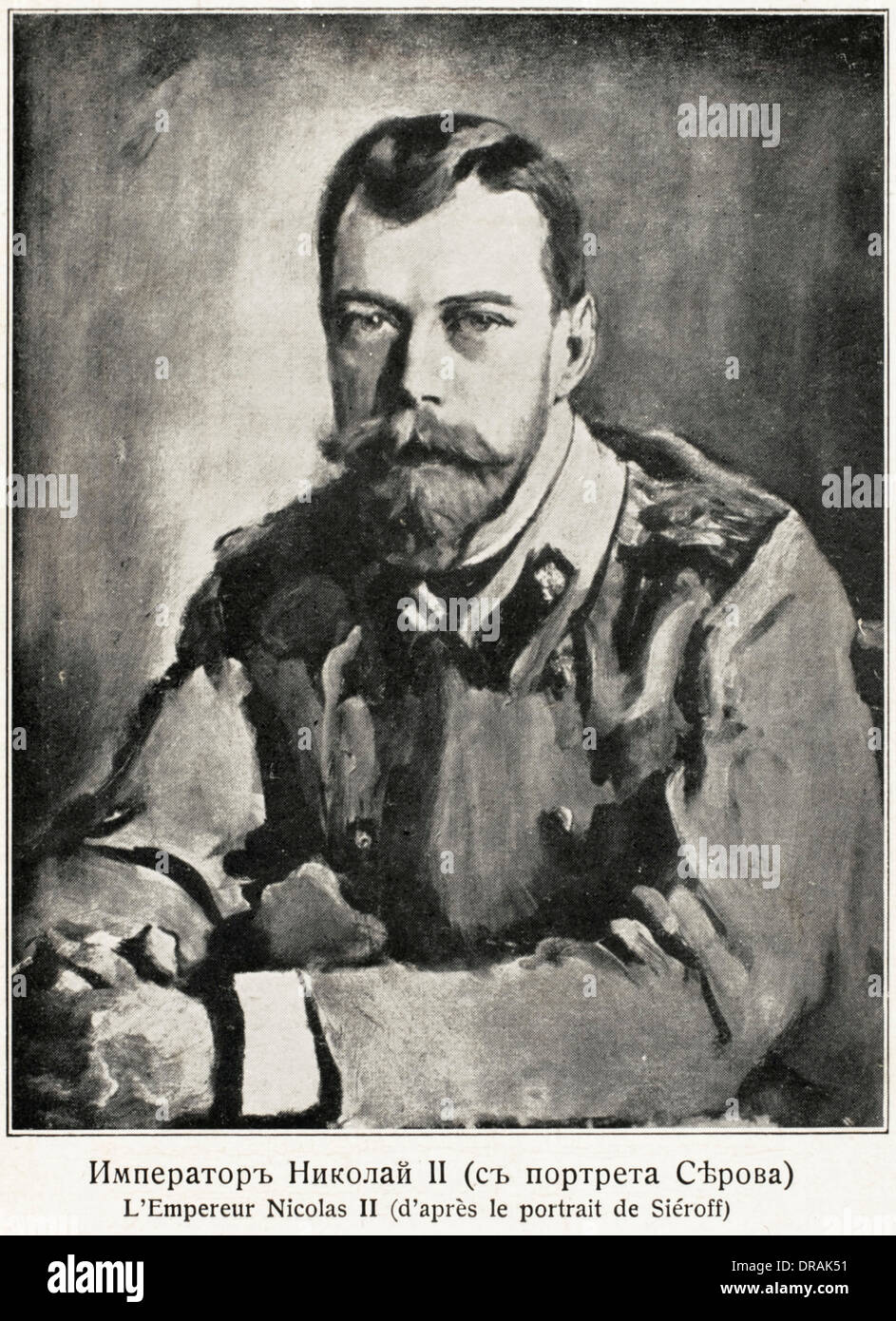 Zar nicholas ii -Fotos und -Bildmaterial in hoher Auflösung – Alamy