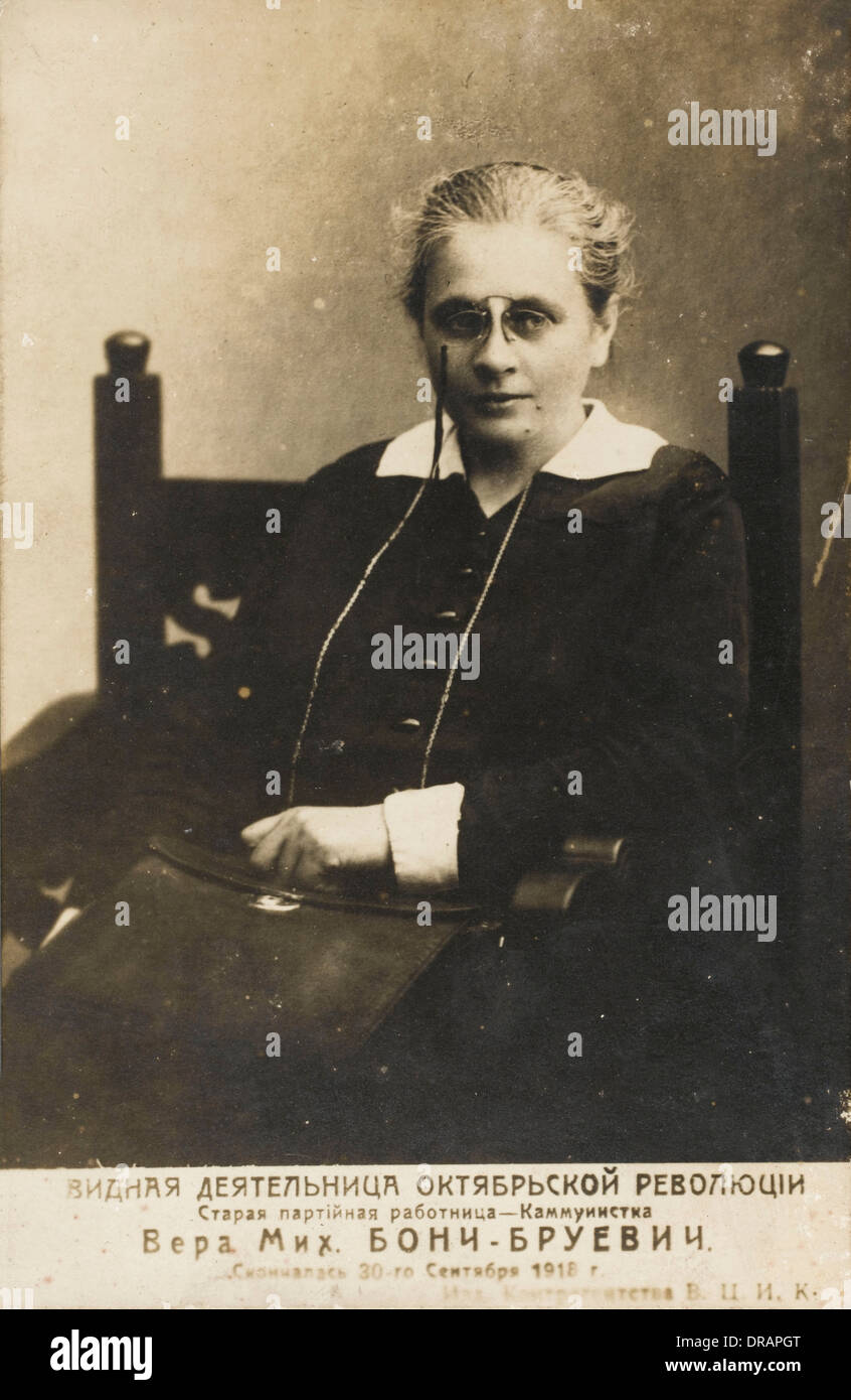 Bonch bruevich -Fotos und -Bildmaterial in hoher Auflösung – Alamy