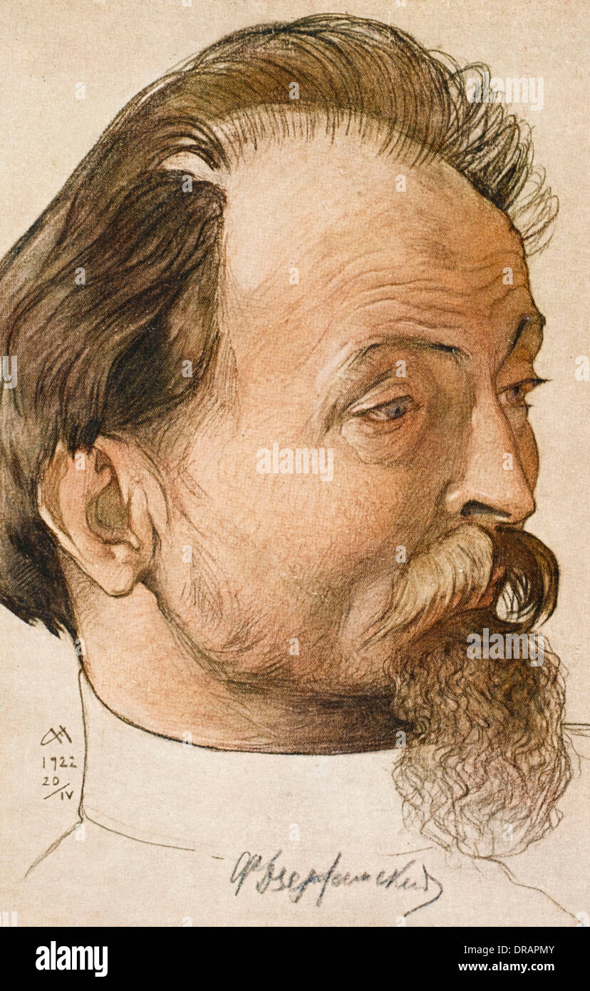 Felix dzerzhinsky -Fotos und -Bildmaterial in hoher Auflösung – Alamy