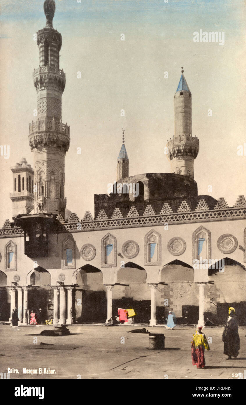 Innenhof der al azhar moschee in kairo -Fotos und -Bildmaterial in ...