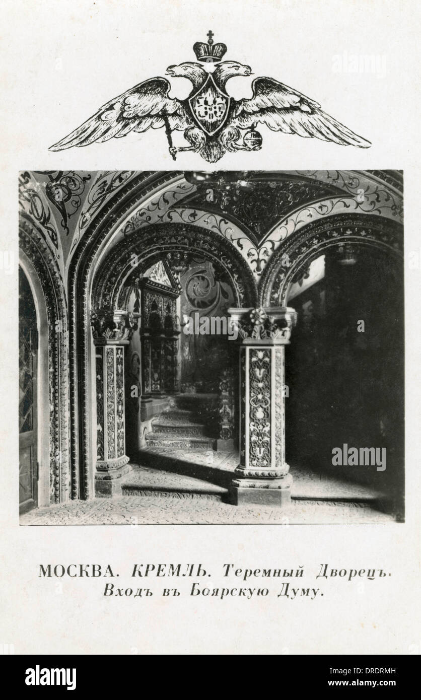 Duma der bojaren -Fotos und -Bildmaterial in hoher Auflösung – Alamy