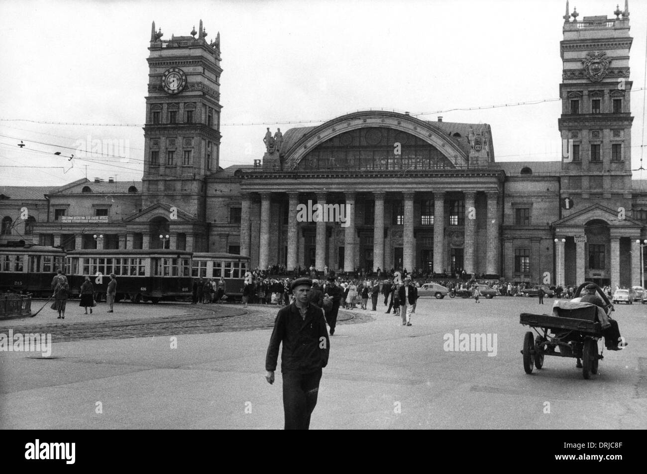 Bahnhof, Charkow, Ukraine Stockfotografie - Alamy