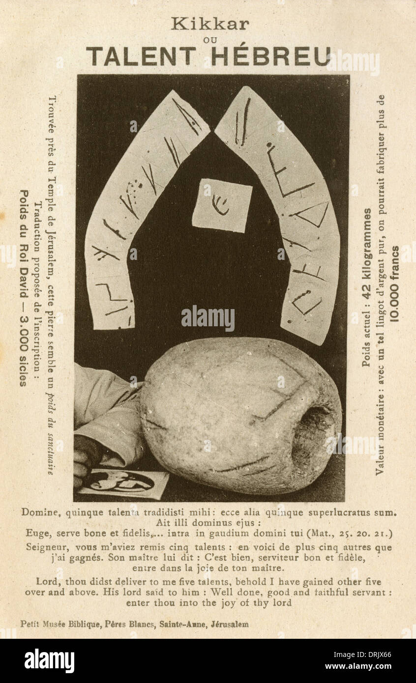 Jerusalem shekel -Fotos und -Bildmaterial in hoher Auflösung – Alamy