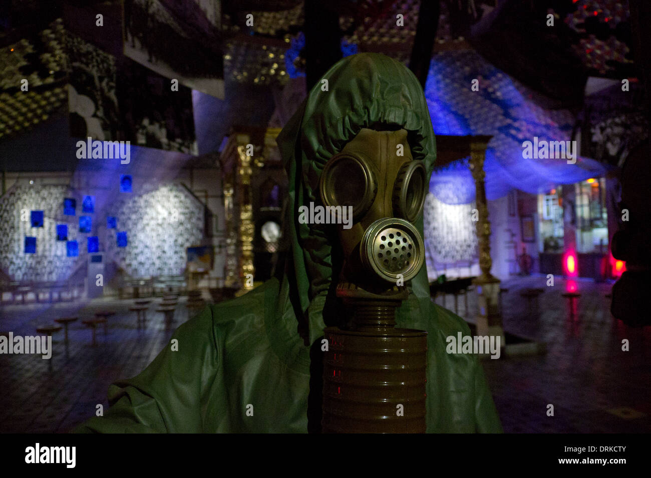 Tschernobyl museum -Fotos und -Bildmaterial in hoher Auflösung – Alamy