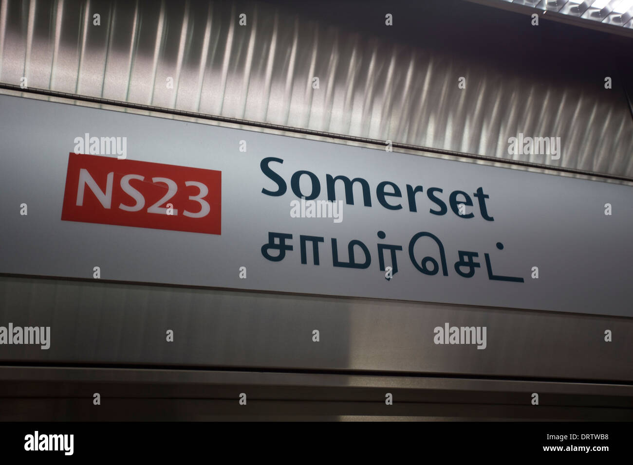 Singapur mrt -Fotos und -Bildmaterial in hoher Auflösung – Alamy