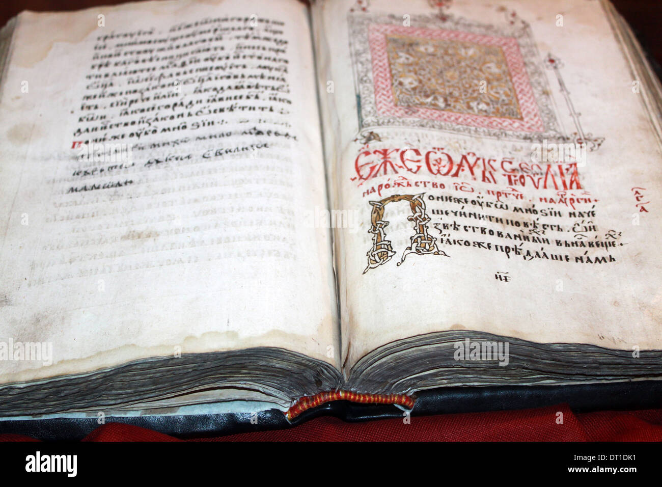 Altes buch deckblatt -Fotos und -Bildmaterial in hoher Auflösung – Alamy