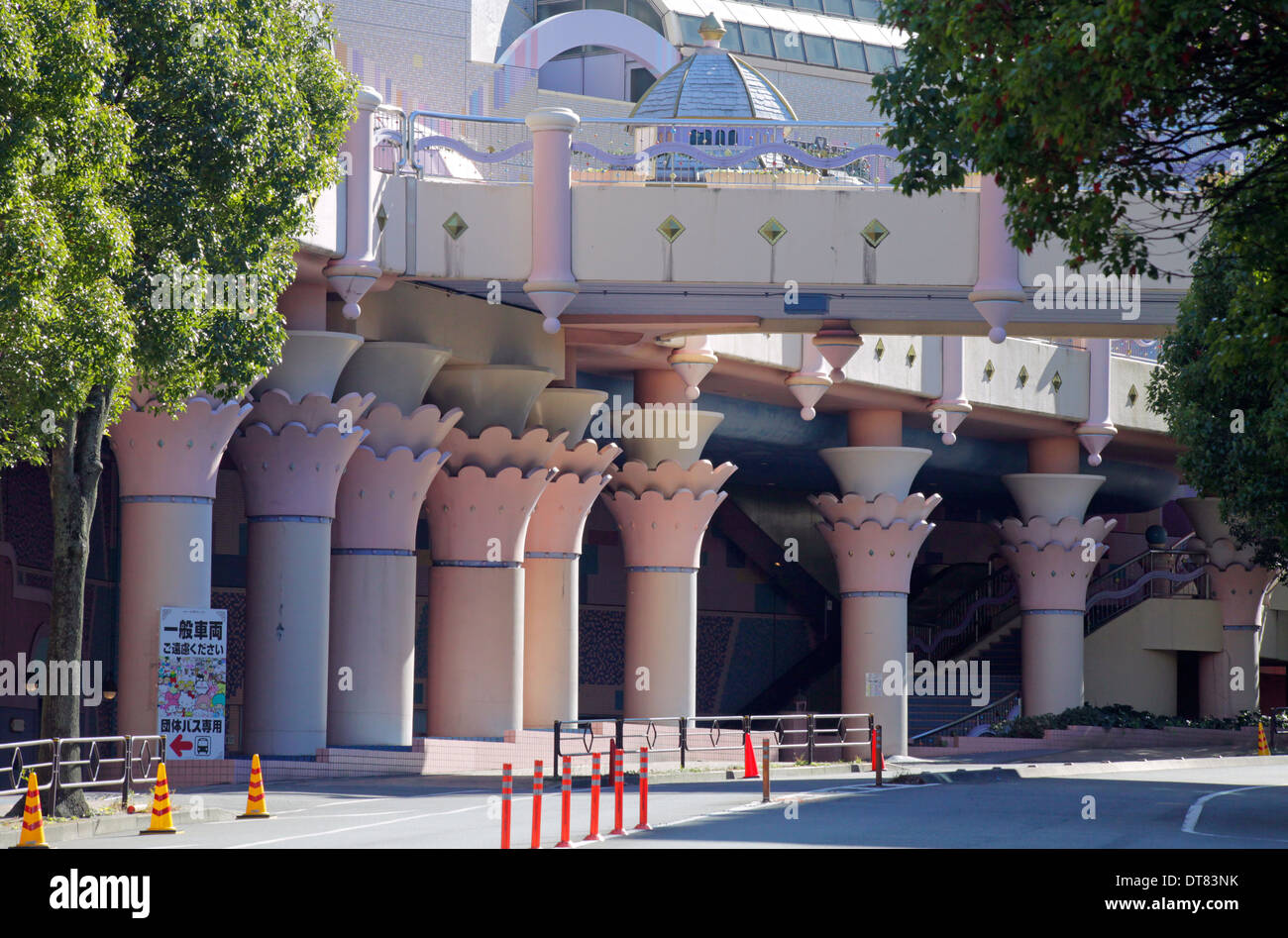 Tama new town -Fotos und -Bildmaterial in hoher Auflösung – Alamy