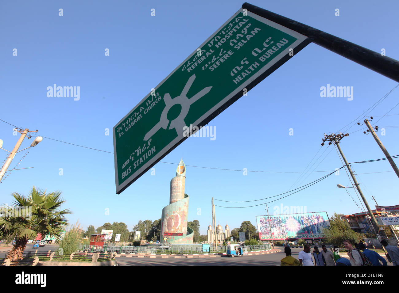 St gabriel church hawassa ethiopia -Fotos und -Bildmaterial in hoher ...