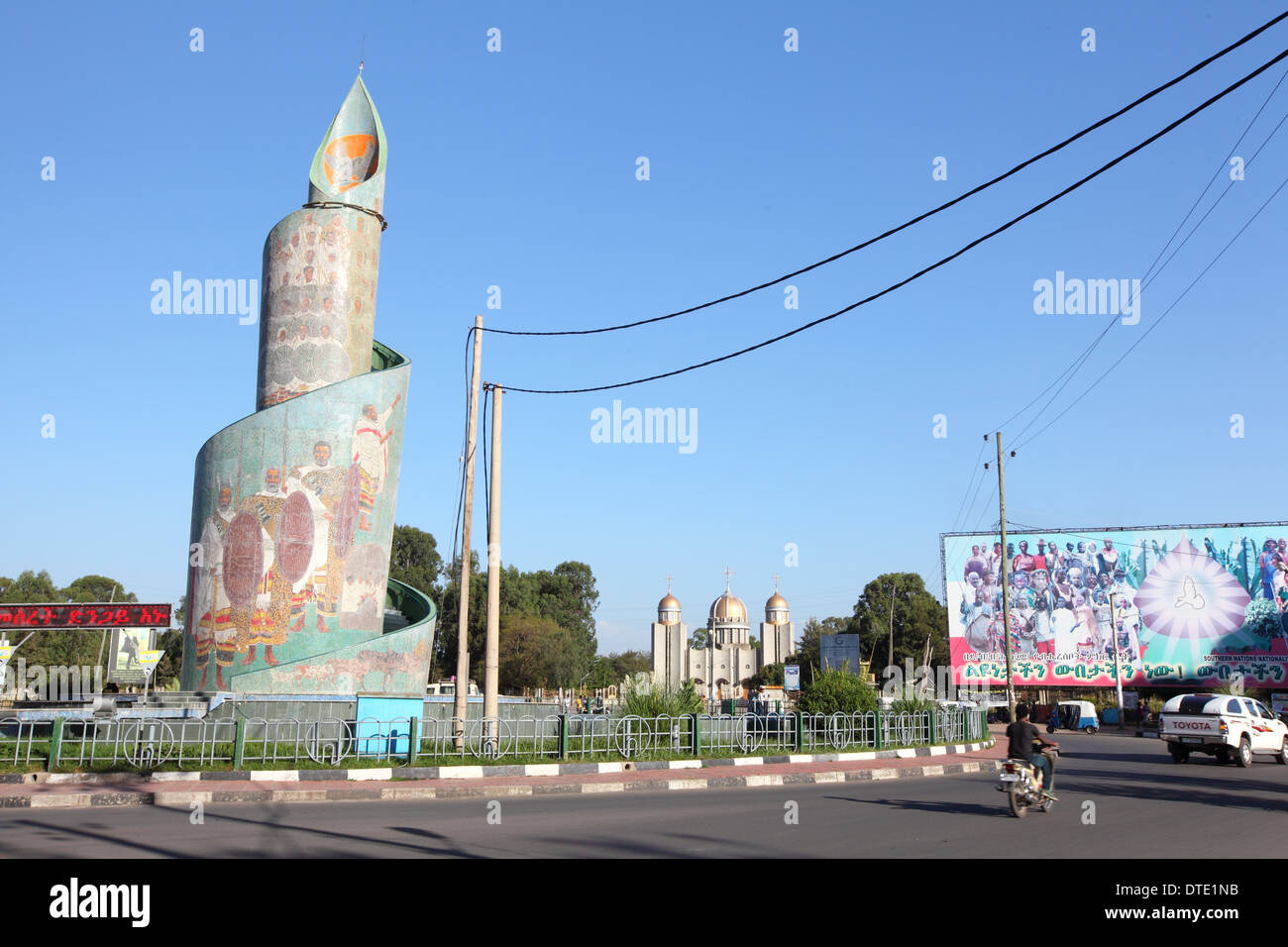 St gabriel church hawassa ethiopia -Fotos und -Bildmaterial in hoher ...