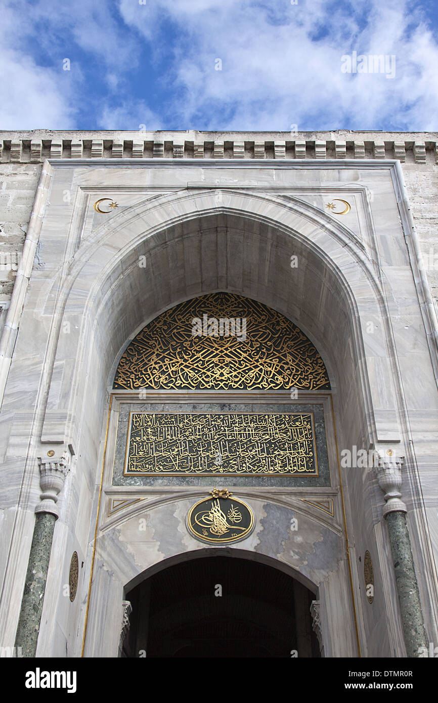 Sultan tor -Fotos und -Bildmaterial in hoher Auflösung – Alamy