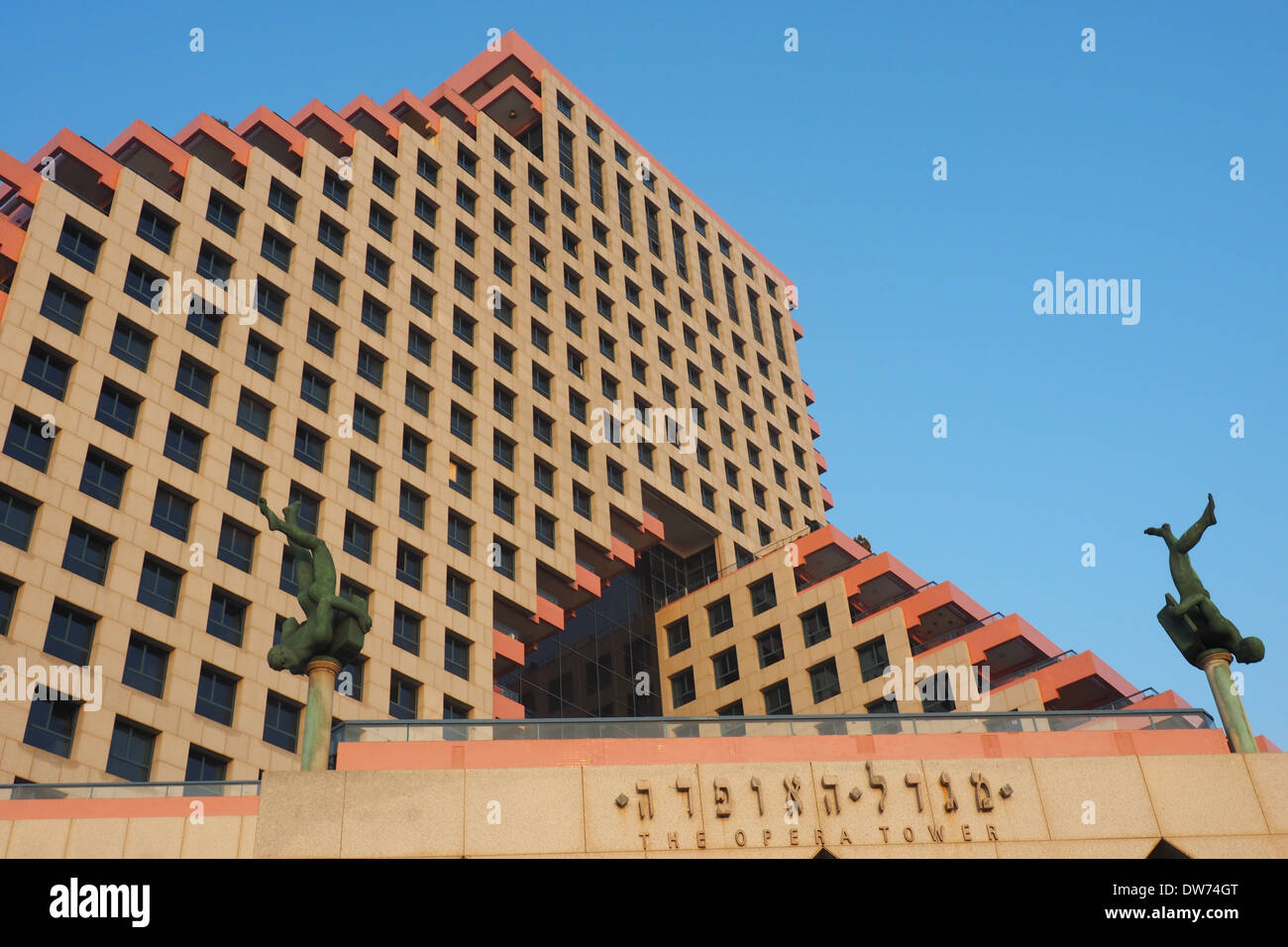 Opernturm tower -Fotos und -Bildmaterial in hoher Auflösung – Alamy